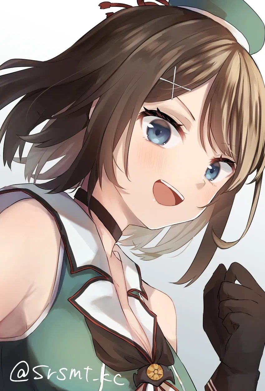 IJN Maya