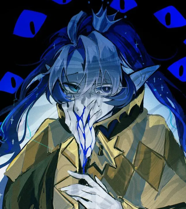 [ Fount of Knowledge (?) ]