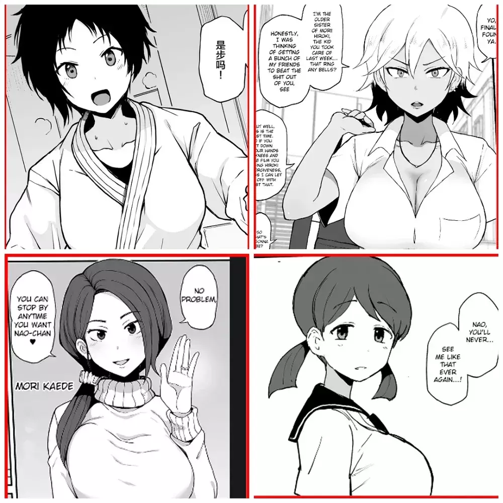 "One night you wake up as haroki" (Kokujin no tenkousei [NTR] complete ...