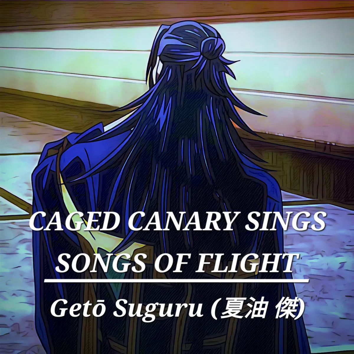 Caged Canary Sings Songs of Flight