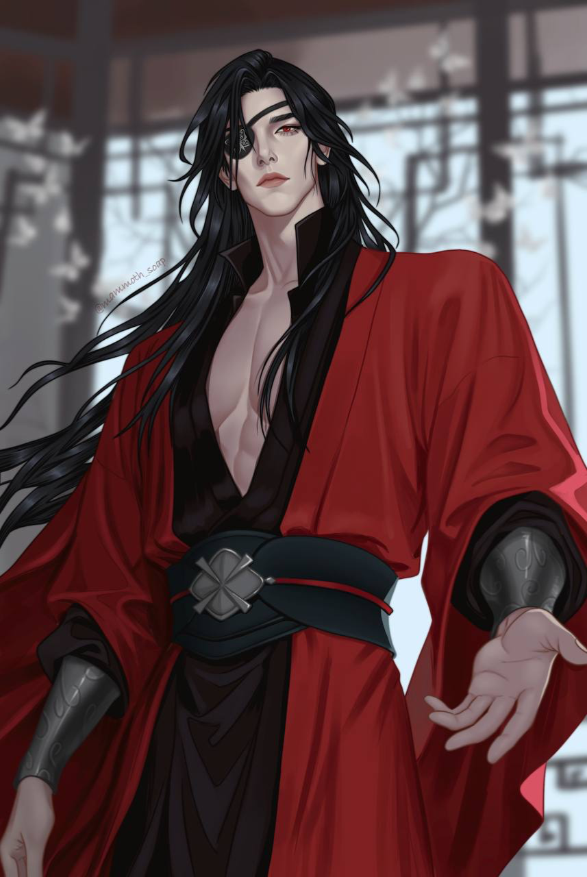 Hua Cheng