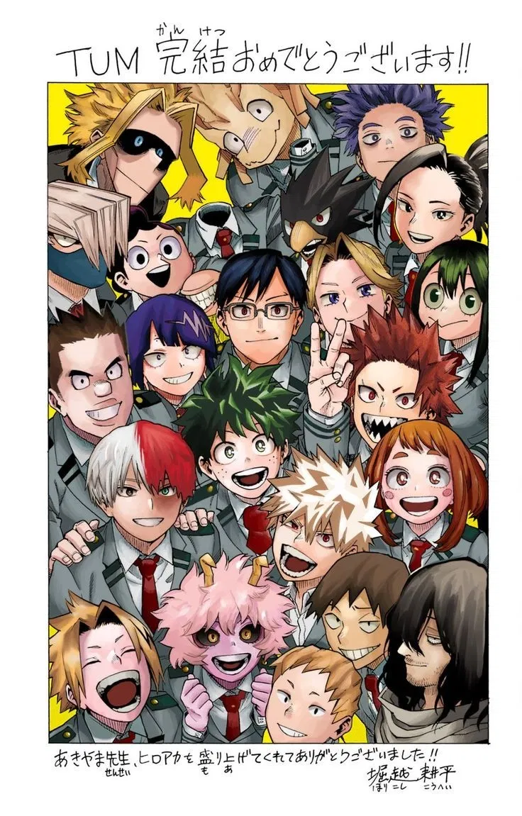 ||Class 1-A ┌⁠|⁠o⁠^⁠ ⁠^⁠o⁠|⁠┘⁠♪