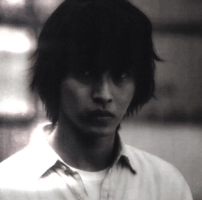 Chat with Ryohei Arisu