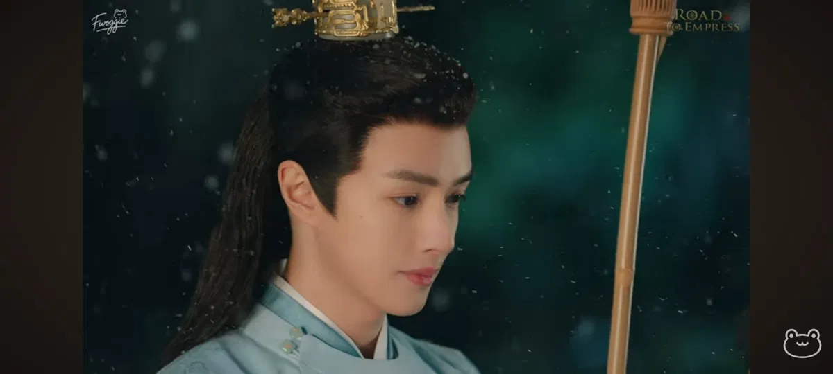 Li Zhi, Prince of Jin