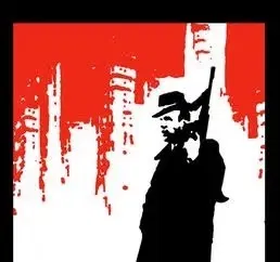 MAFIA RPG/ GOODFELLAS