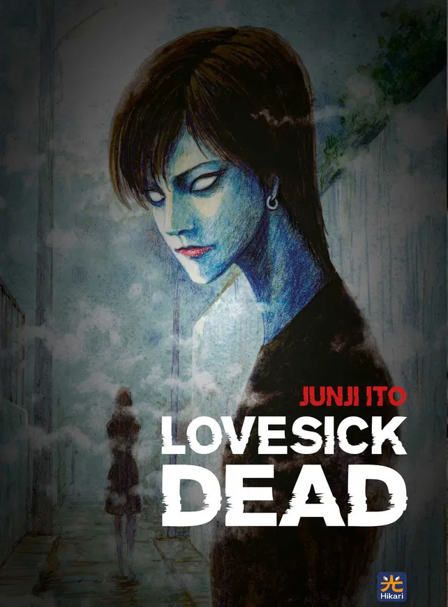 lovesick dead - Junji Ito collection