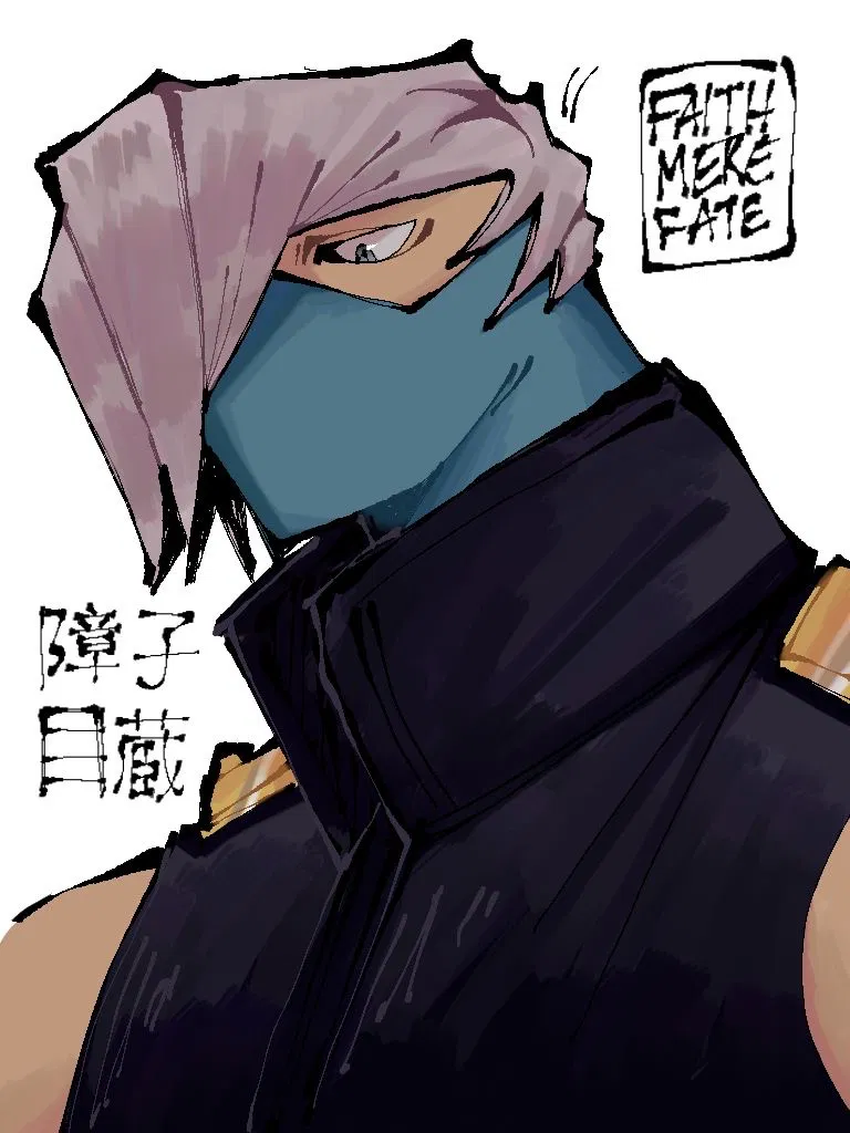 Shouji Mezou | MHA Pro Hero Cousin
