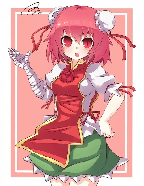 Kasen Ibaraki