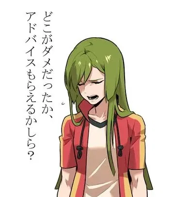 Ace Trainer Melba (serie entrenadores Pokémon)