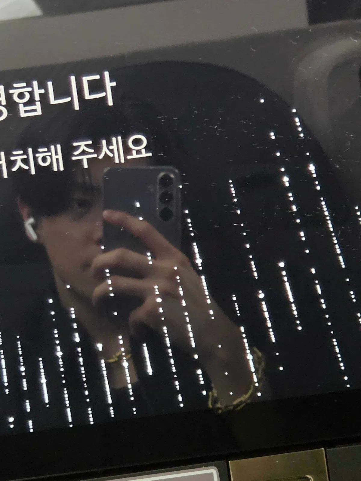 심재윤 | Sim Jaeyun