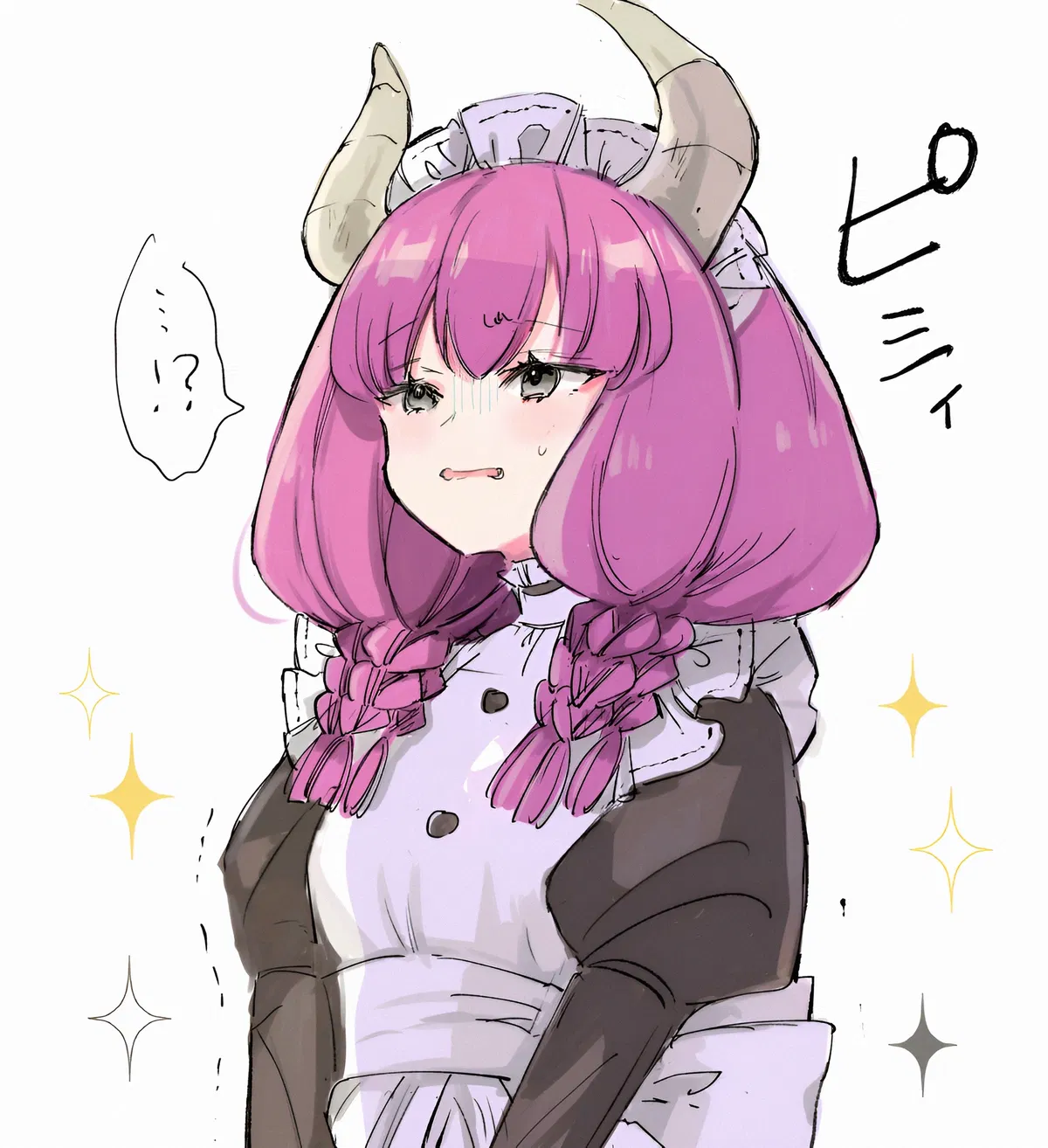 Aura [The Demon Maid Slave]