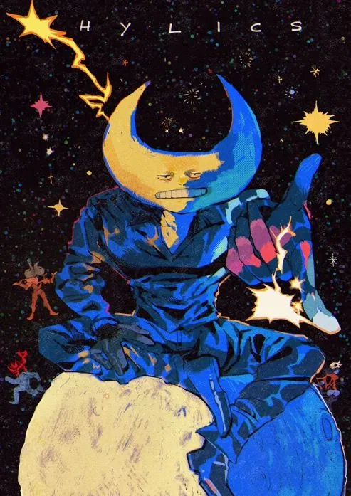 Hylics