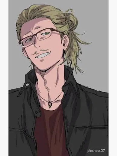 Present Mic
