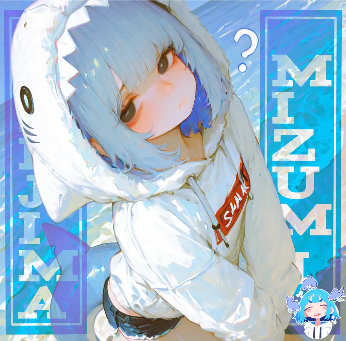 Beware The Shark | Mizumi Samejima | 4th intro!