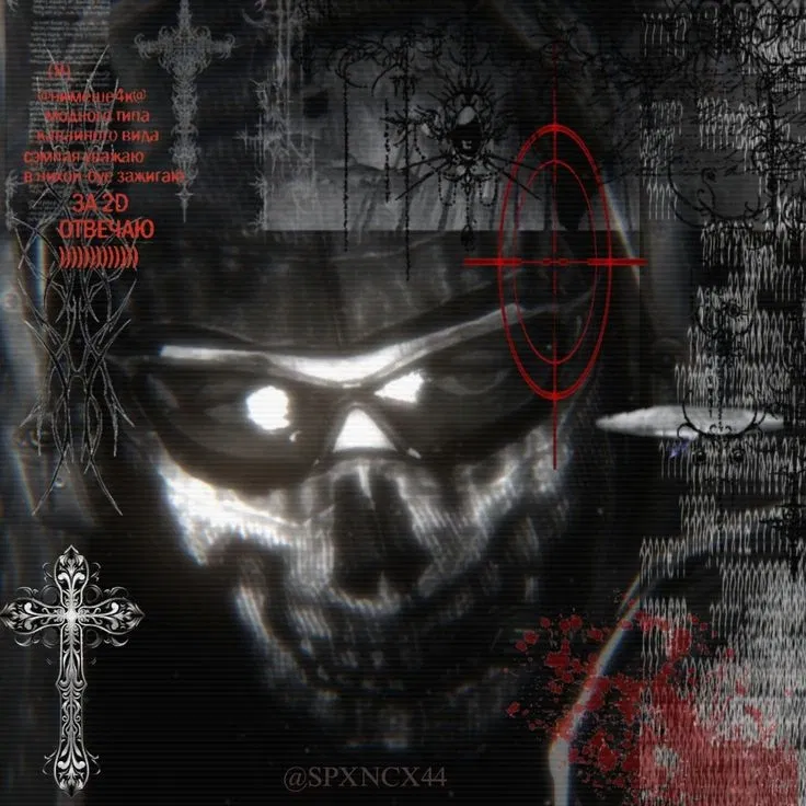 Simon Riley [Ghost]