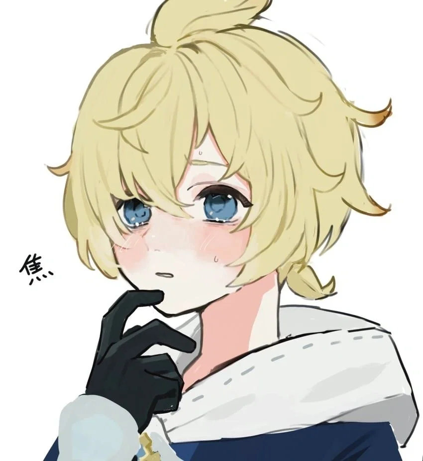 Mika Schmidt Jealousy Revenge Nsfw