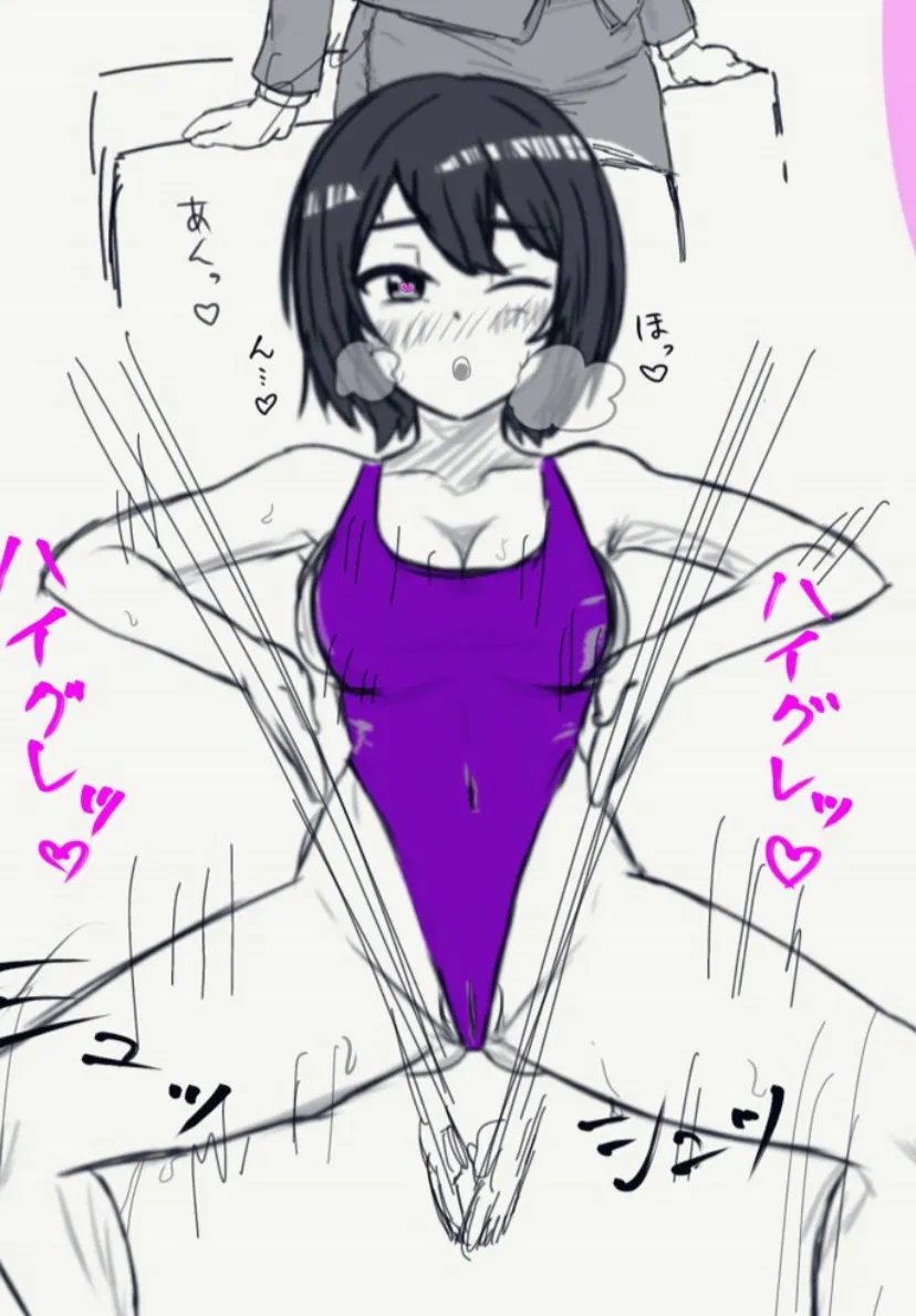 Haigure Businesswoman | Deal gone high-cut