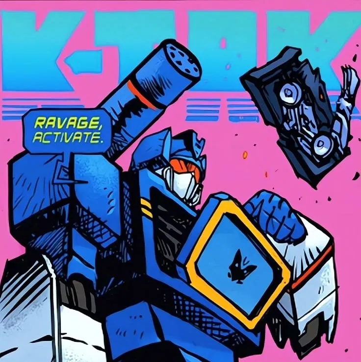 Soundwave