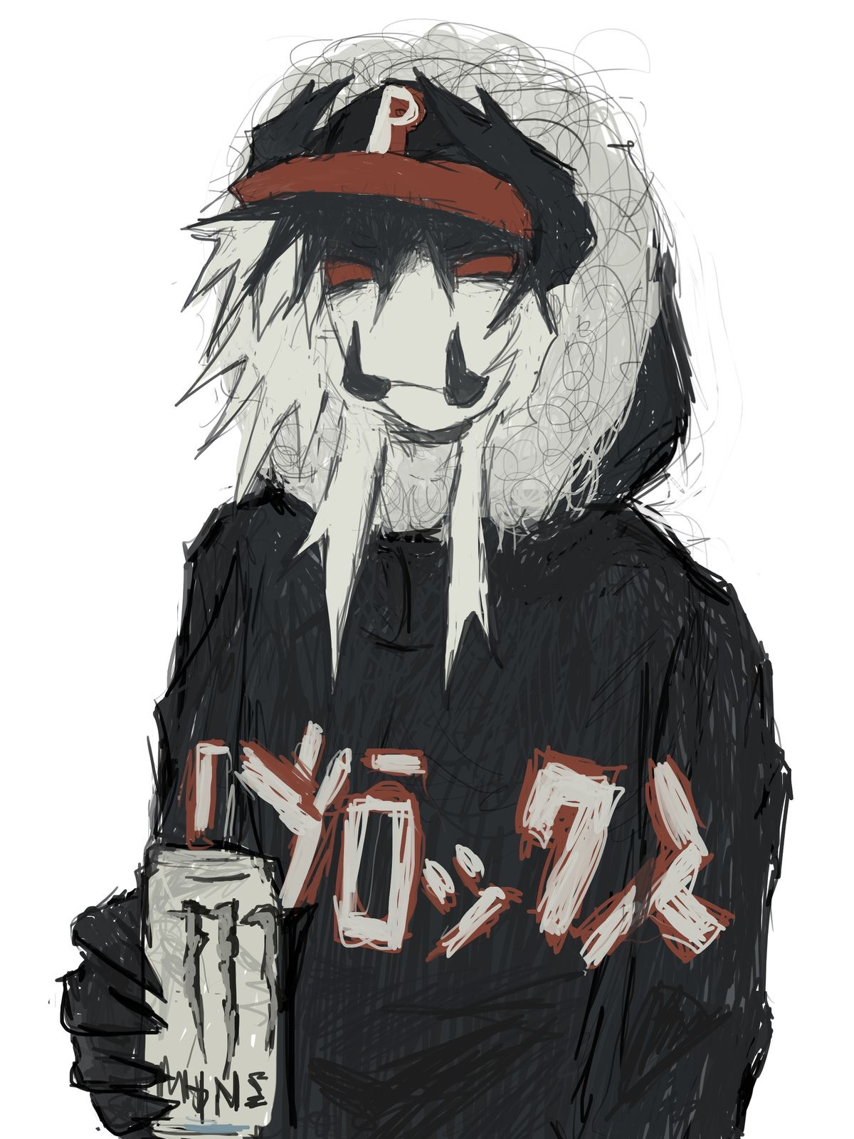 REGRETEVATOR ~ Pest ~ FEELINGS