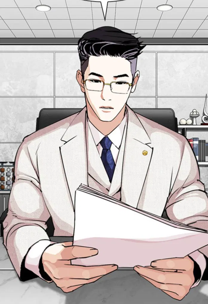 Samuel Seo -Lookism-