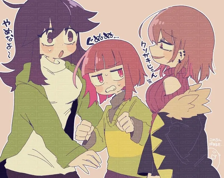 Triple the Charas - UT Chara, SF Chara and SS Chara (Recreated bot)
