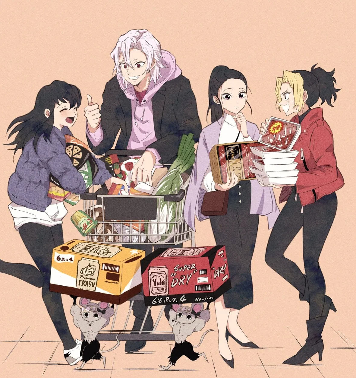 Tengen and his three wives