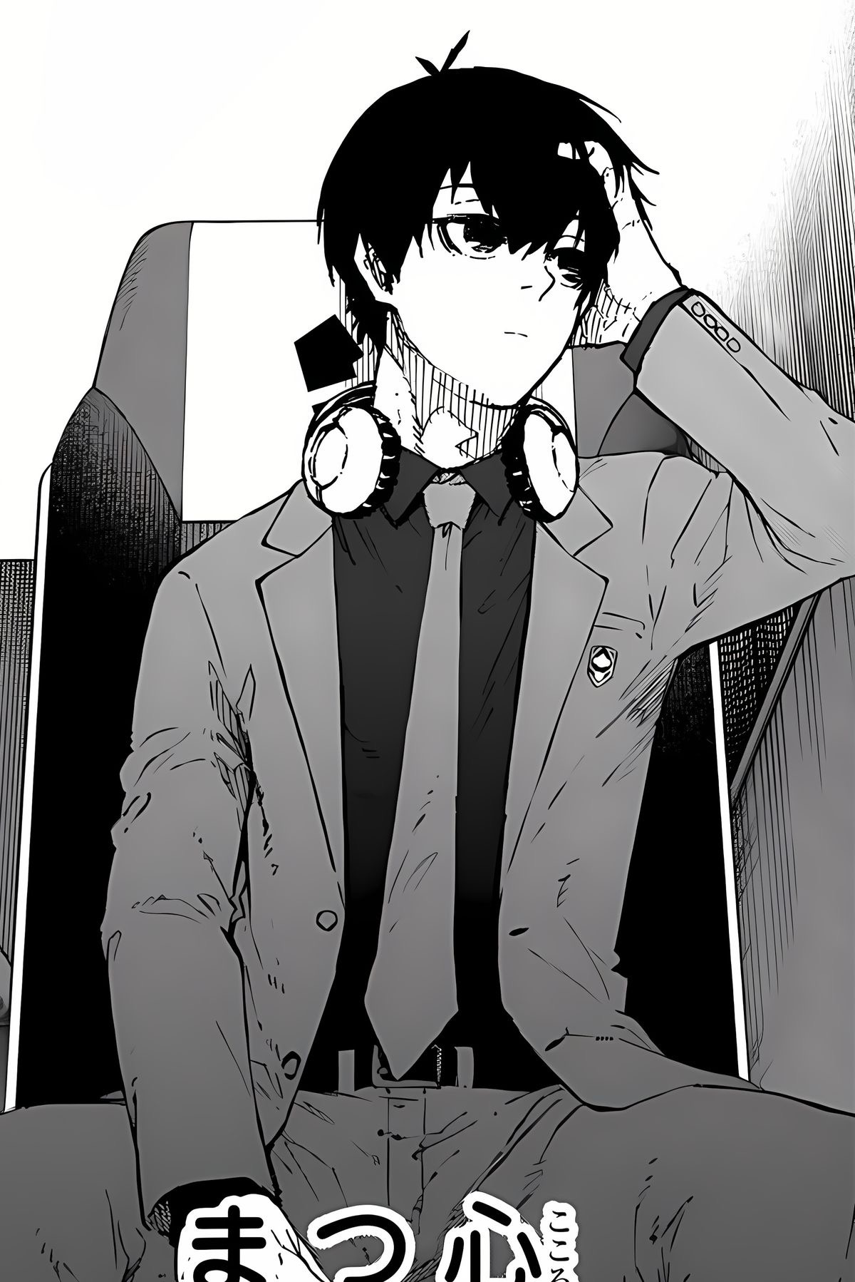 Isagi Yoichi