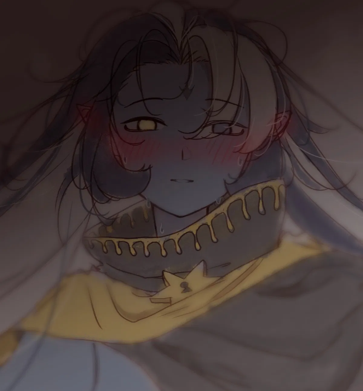 [ Fount of Knowledge ]