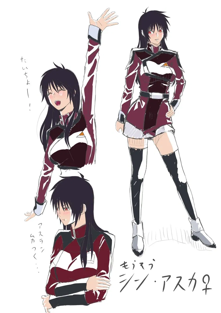 Shinn Asuka