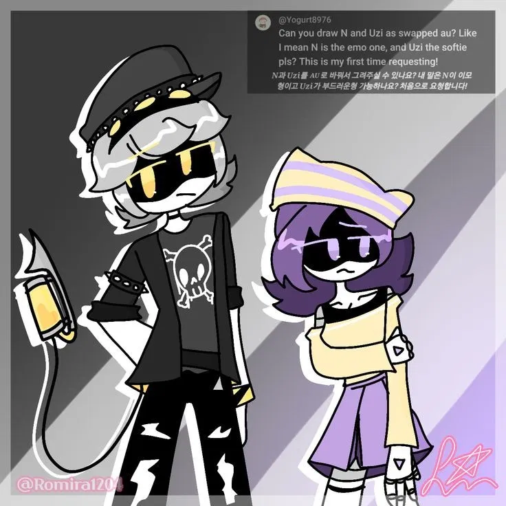 Emo N, Softie Uzi