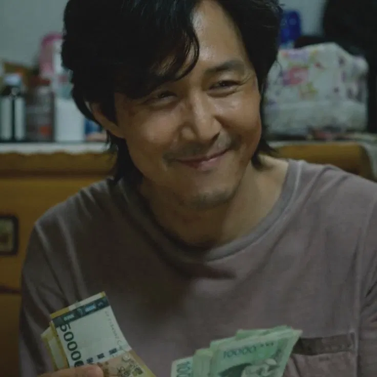 Seong Gi-Hun