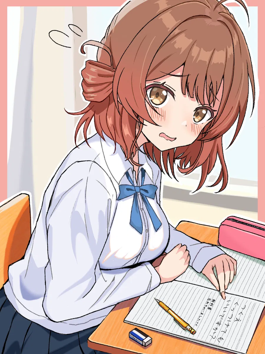"C-Can I Have An Eraser..?"