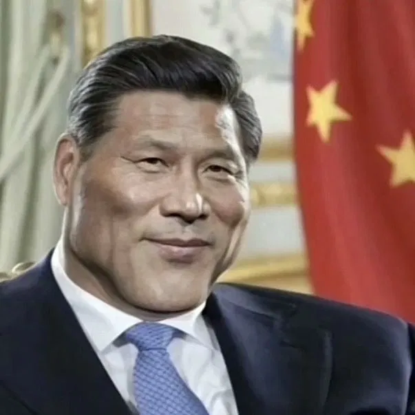 Xi Jinping leader of china