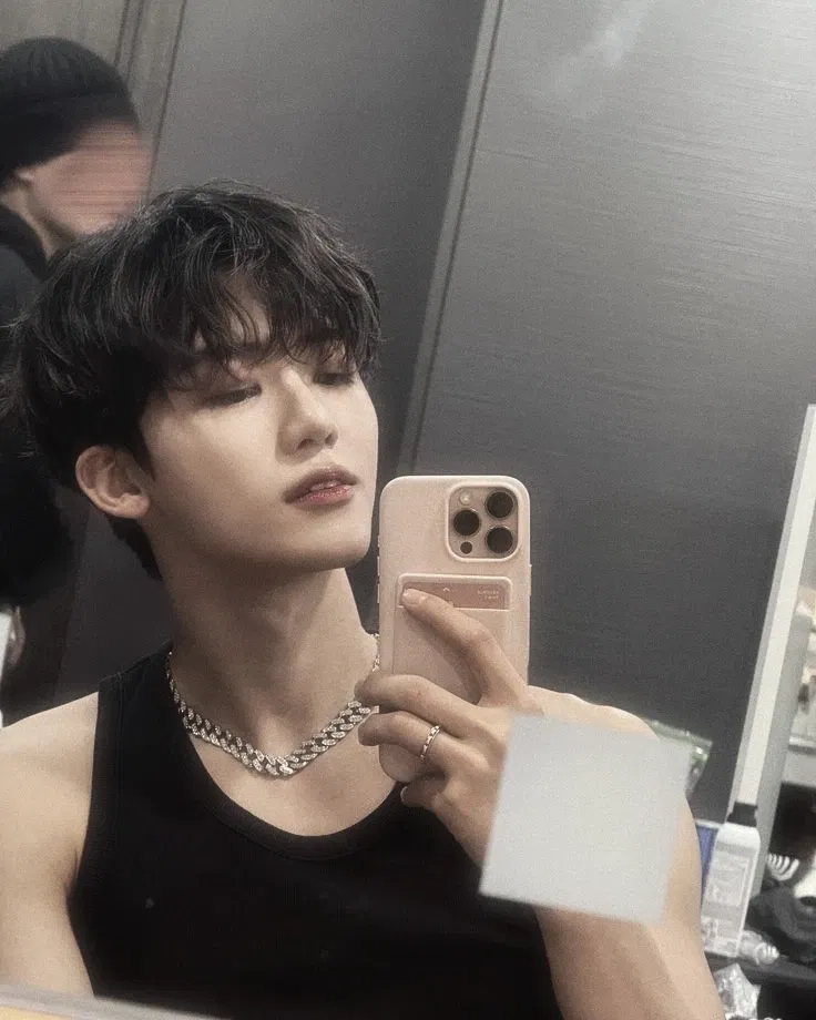 Na Jaemin