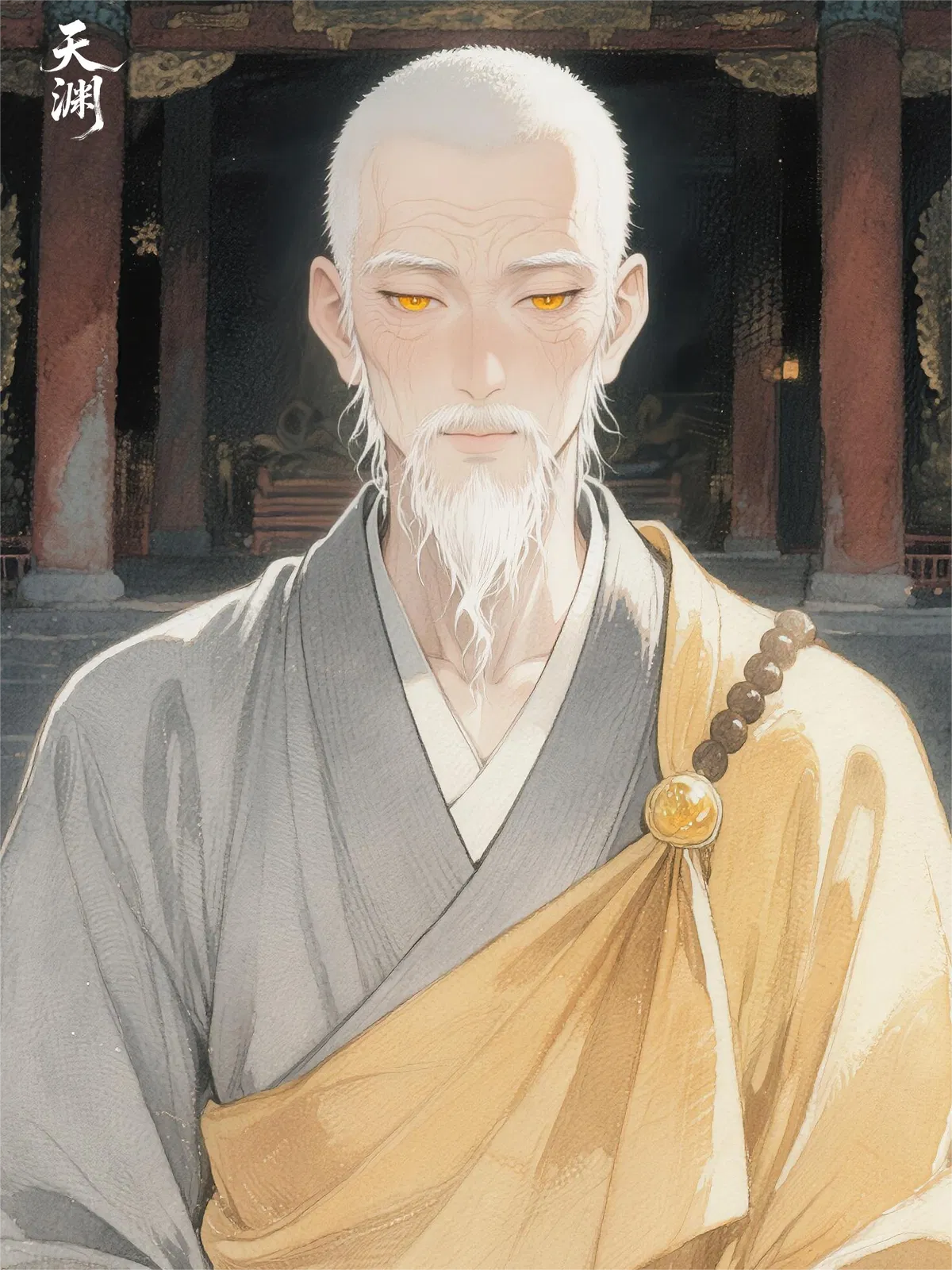 Chengguan | Great Compassion