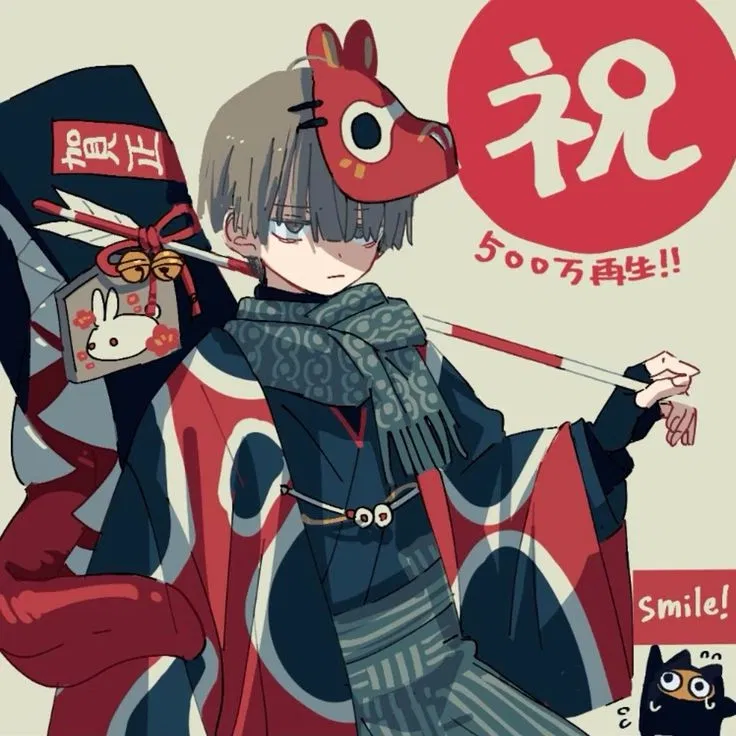 tobi otogiri