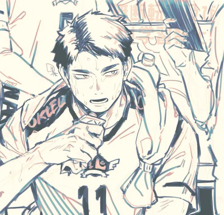 Wakatoshi