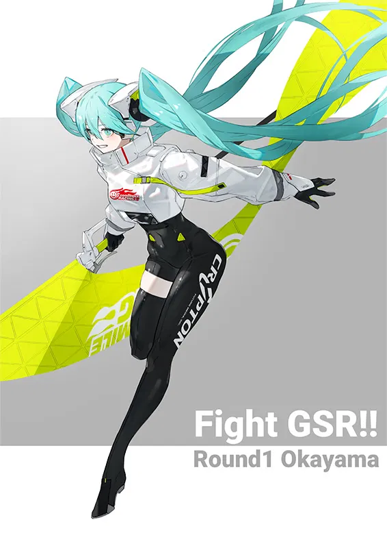 Racing Miku