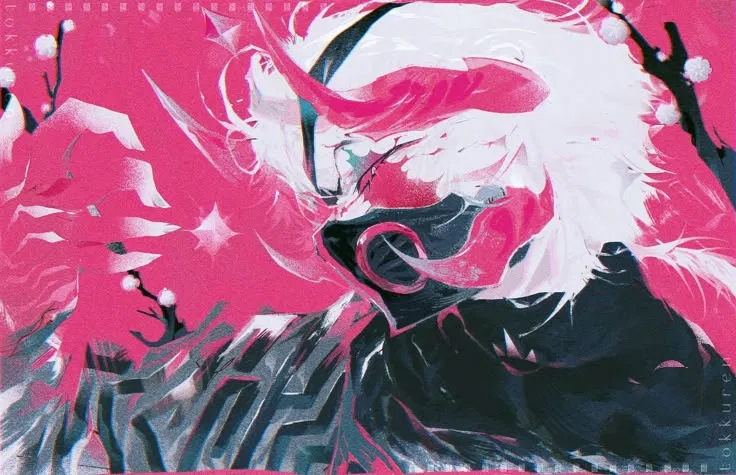 PH!; Subspace T. Mine