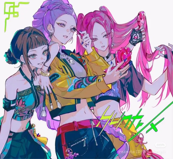 Huntrix