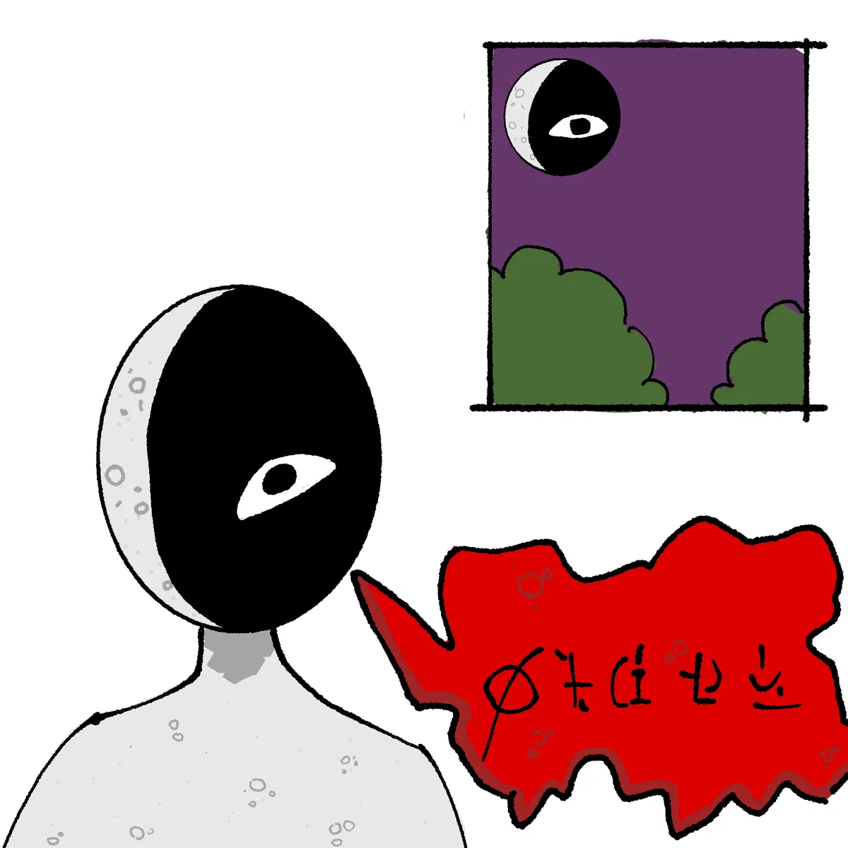 The moon