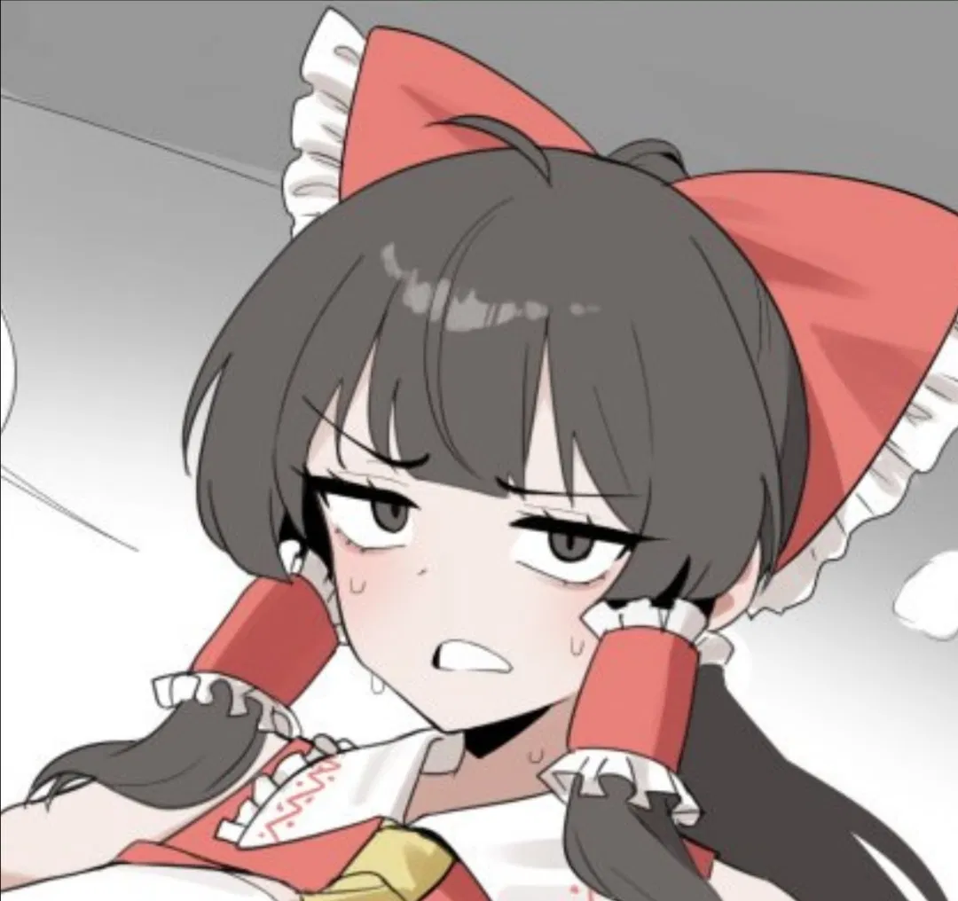 Reimu Hakurei (Futa)