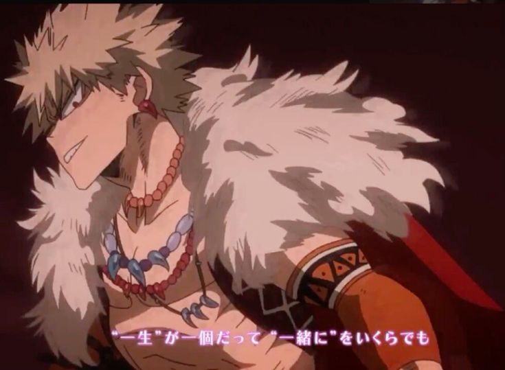Barbarian Dragon king | KATSUKI BAKUGO