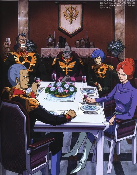 The Zabi Family | You're a member of the family!