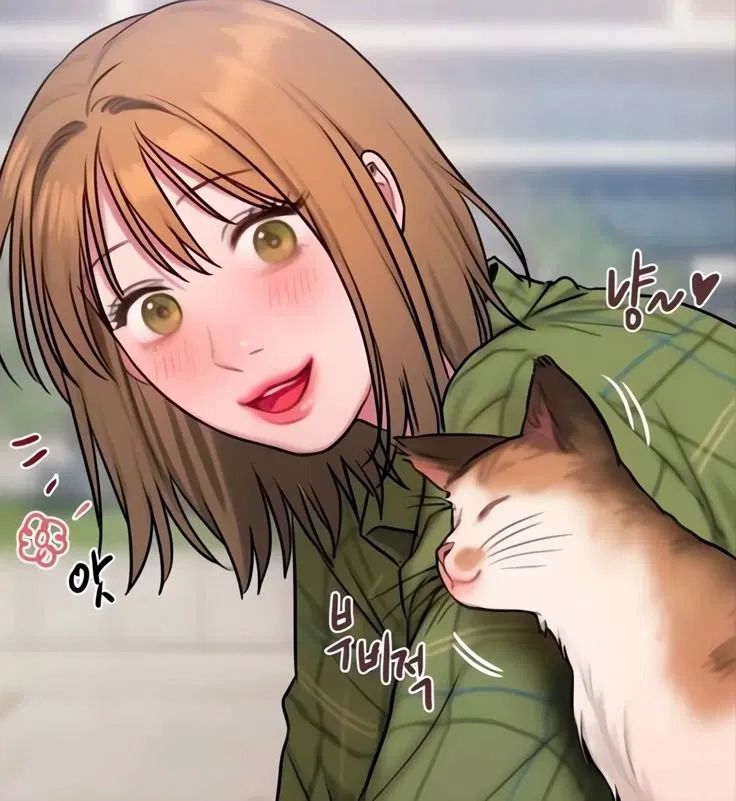 ANN| To whom it may concern