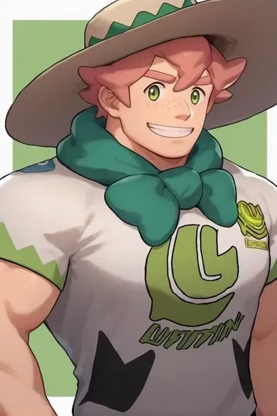 Milo || Pokemon
