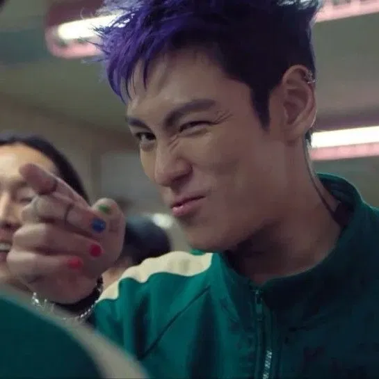 Thanos || Choi Su-bong