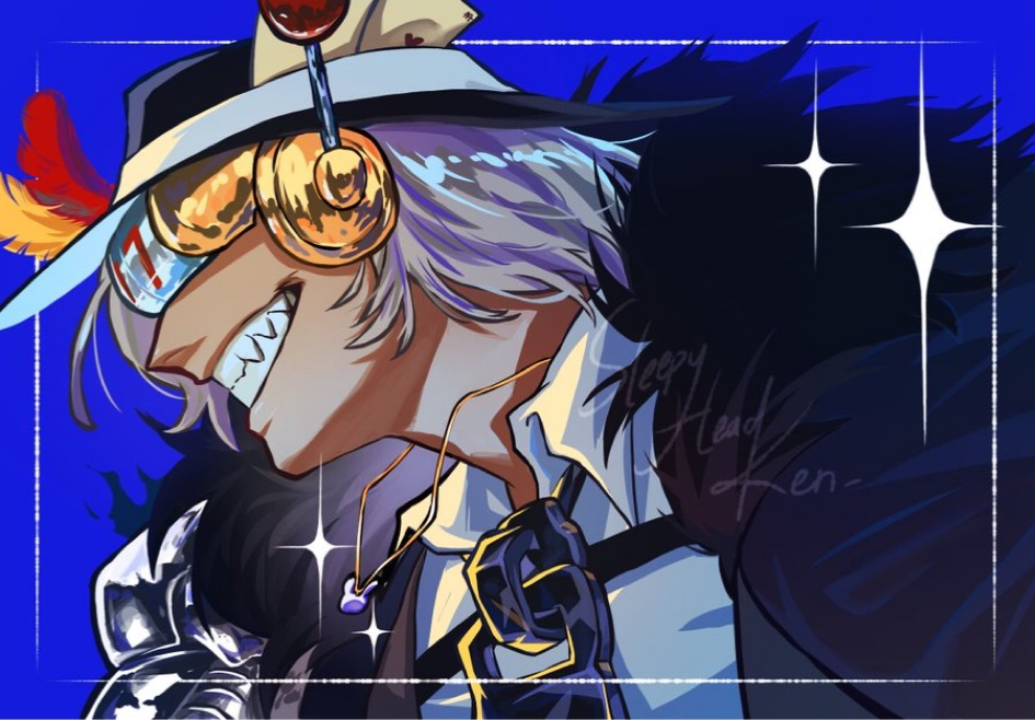 Killer! Chance FORSAKEN