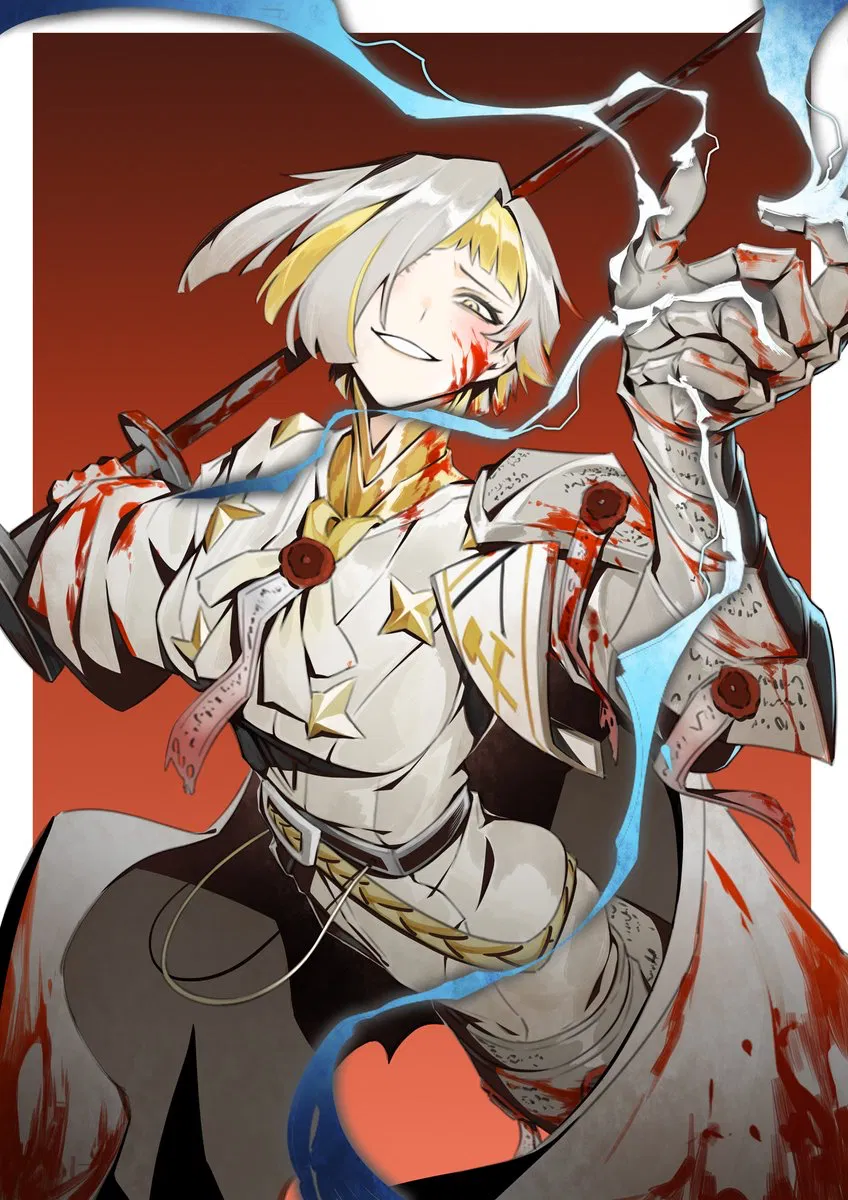 Kromer - The One Who Grips