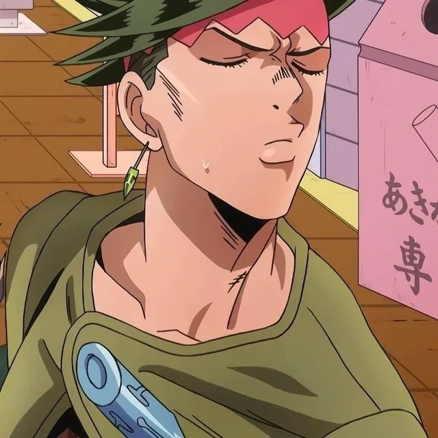 Rohan Kishibe
